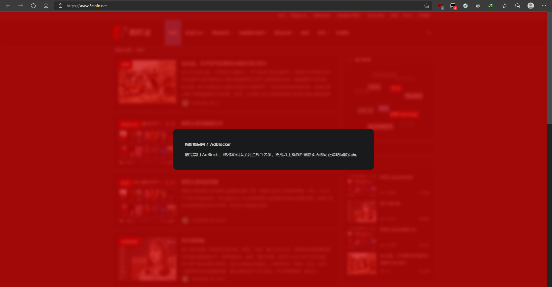 3cinfo.net: detection · Issue #10941 · uBlockOrigin/uAssets · GitHub