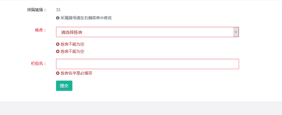 The Problem Of The Select Tag Which The Name Attribute Contains · Issue 2095 · Jquery