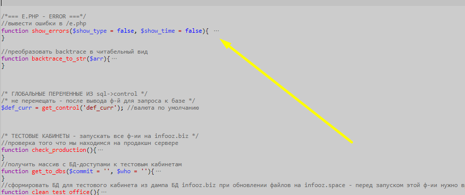 [folding] When Going Through Search Results Collapse Region Again · Issue 59776 · Microsoft