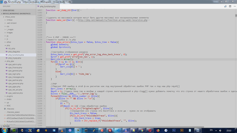 [folding] when going through search results, collapse region again ...
