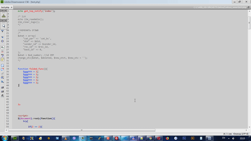 [folding] When Going Through Search Results Collapse Region Again · Issue 59776 · Microsoft