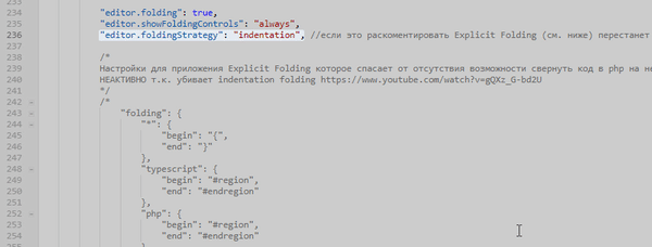Indentation Folding Strategy Bug · Issue 72977 · Microsoftvscode