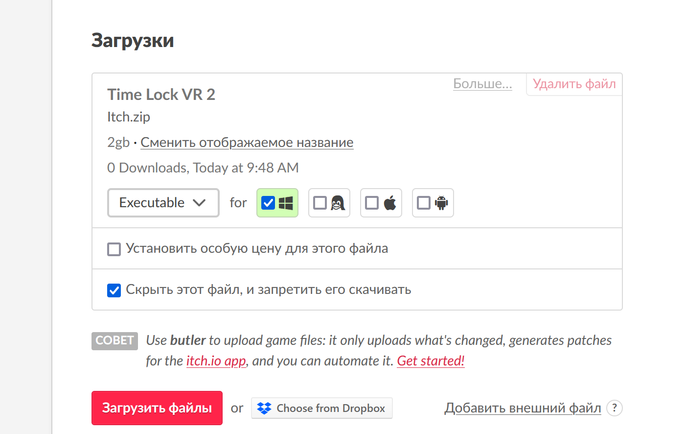 Publishing a game · Issue #1387 · itchio/itch.io · GitHub