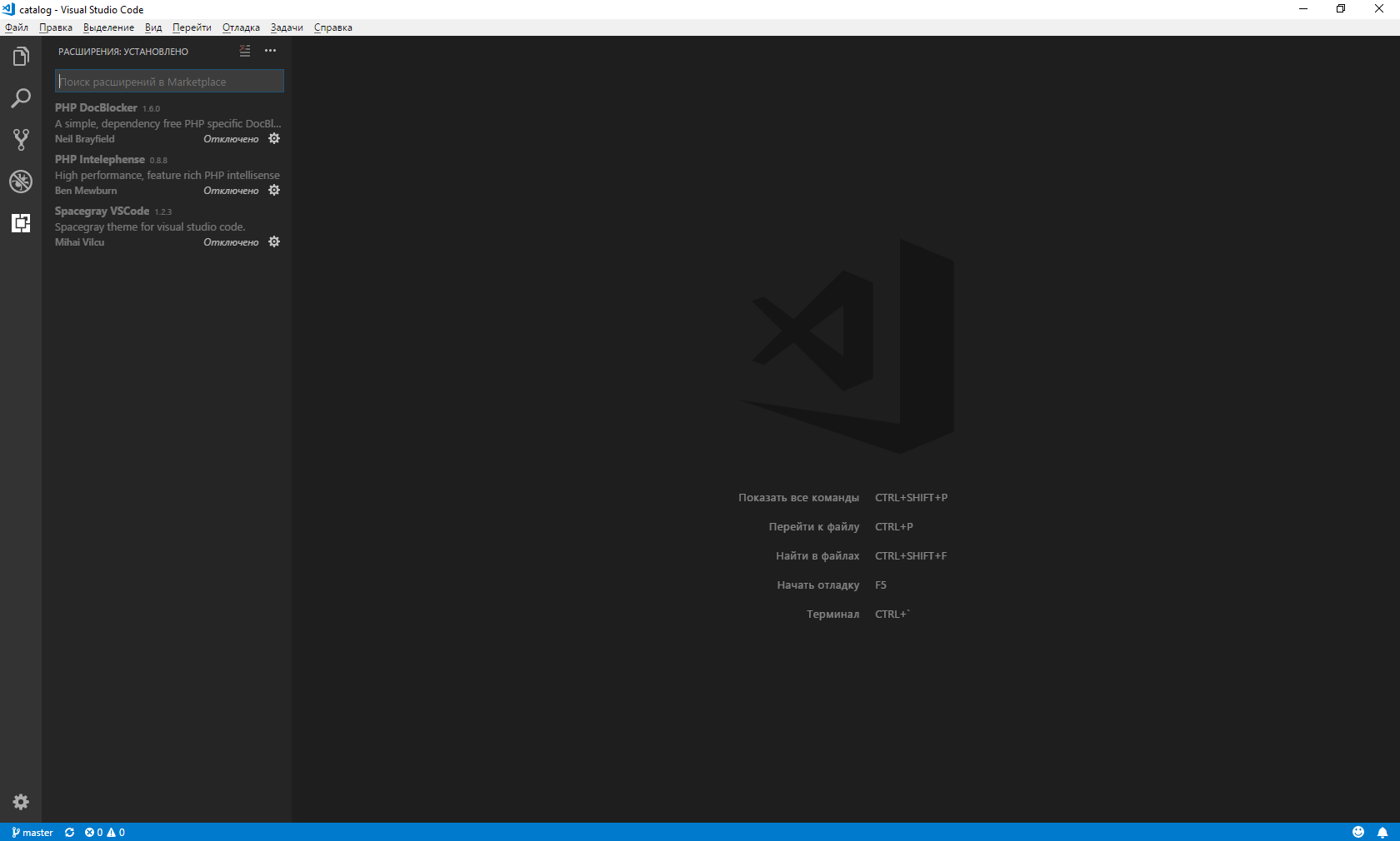 Don't show plugin logo in plugin menu · Issue #47439 · microsoft/vscode · GitHub