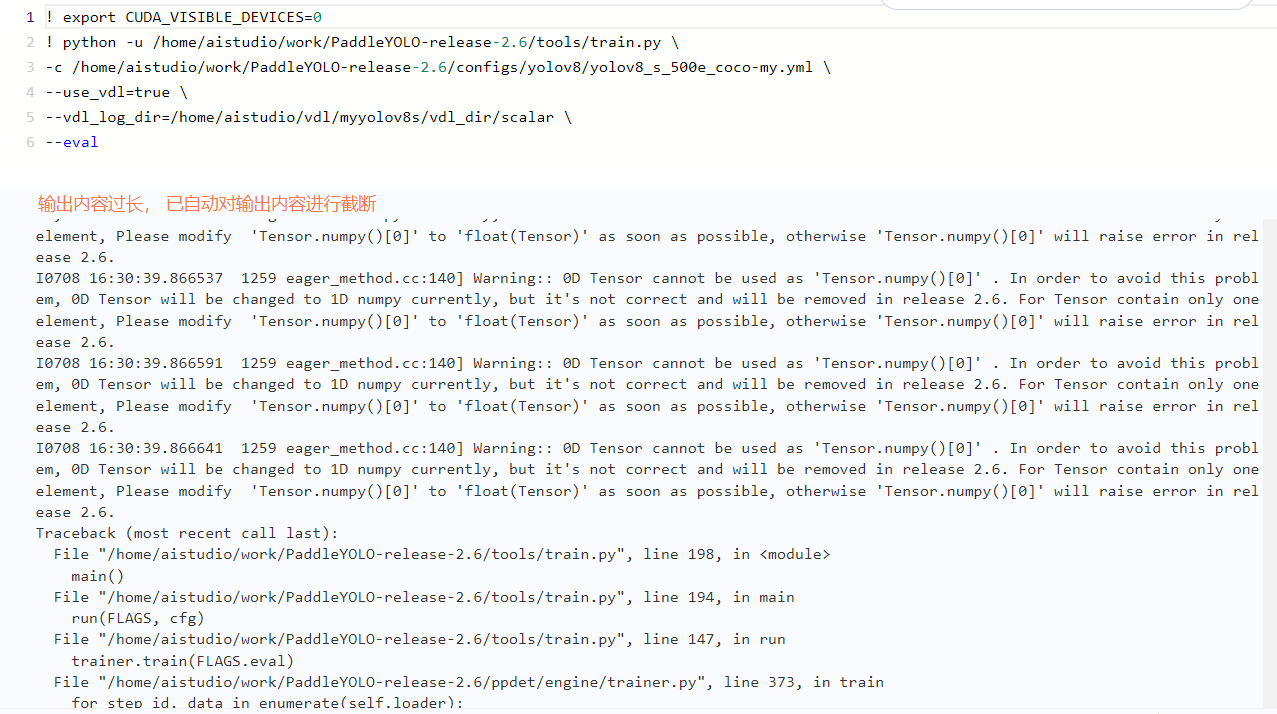 Aistudio paddlepaddle2.5.0训练yolov8报错 · Issue #165 · PaddlePaddle/PaddleYOLO · GitHub