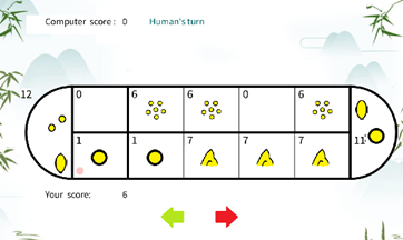GitHub - tnthao268/O-an-quan-Game: Project O an quan official version