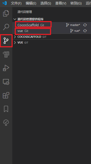 There Is More Than One Git Project In Scm View · Issue 98416 · Microsoftvscode · Github