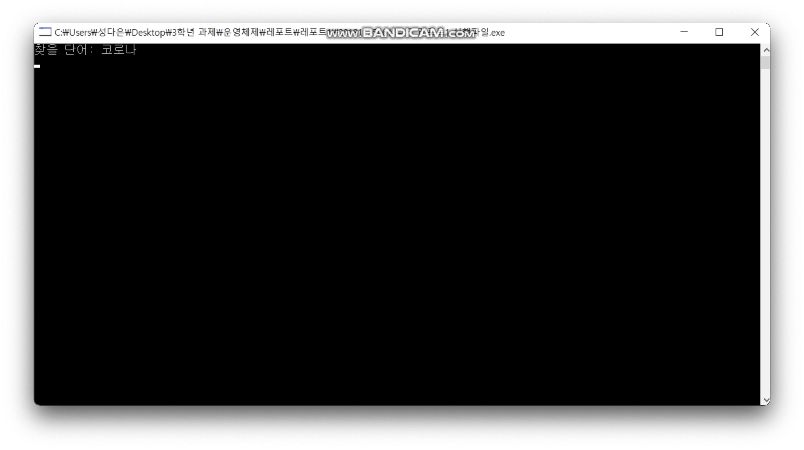 GitHub - nada5un/MultiThread_Crawling: Java/ MultiThread Crawling Searching Program