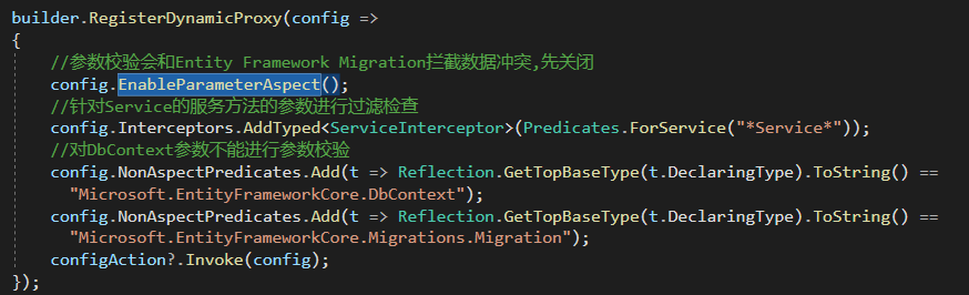 启用enableparameteraspect，通过code First 生成的mirgration出错 · Issue 177 · Dotnetcoreaspectcore