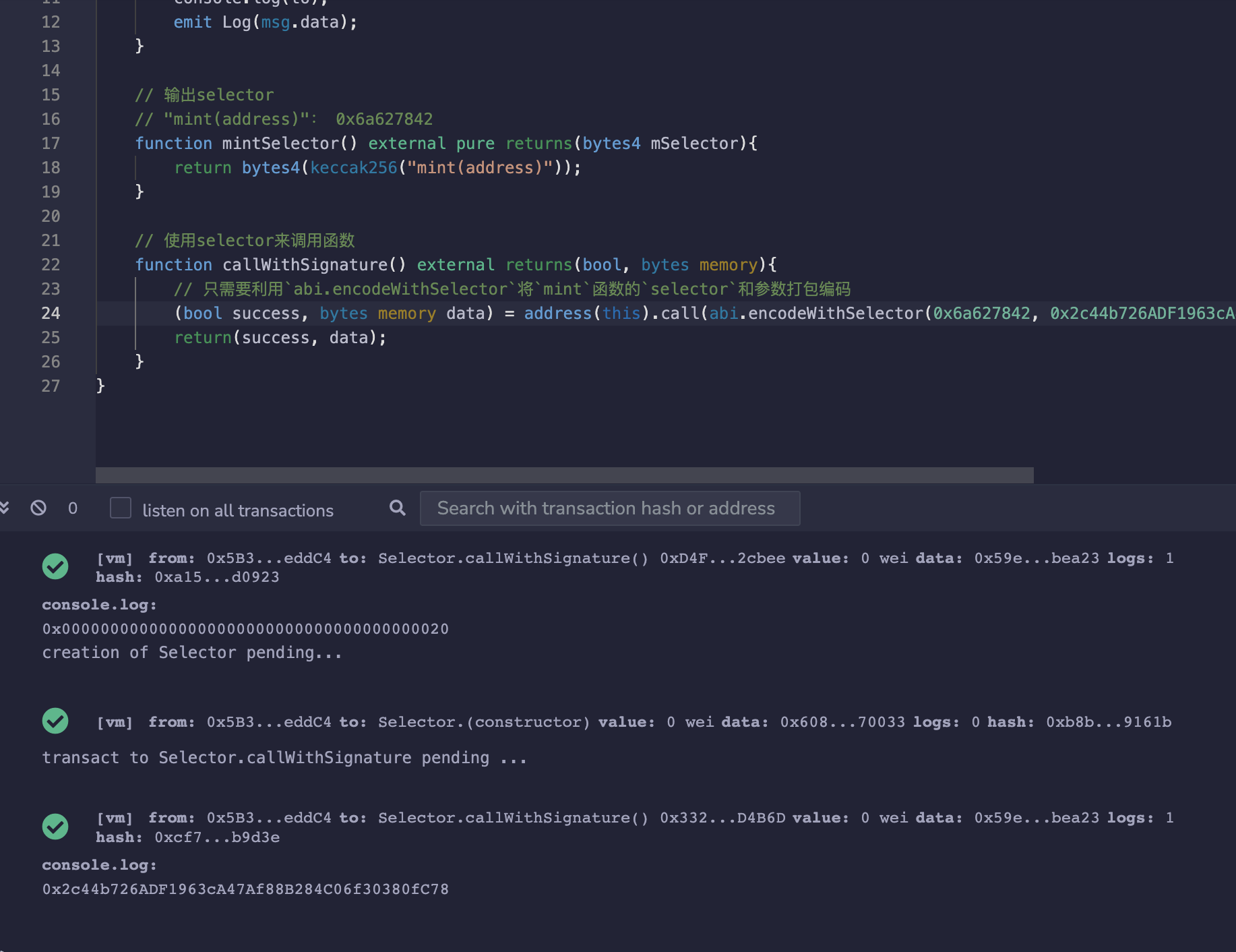 29 Selector Address 好像不应该加双引号 · Issue 385 · Amazingang Wtf Solidity · Github