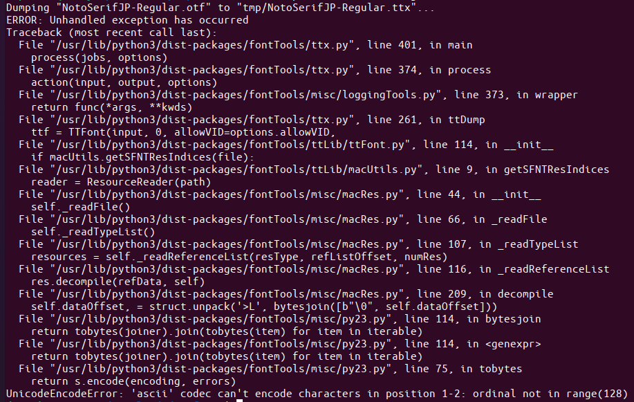ttx cant dump font (In my case TSIV table) · Issue #2282 · fonttools/fonttools · GitHub