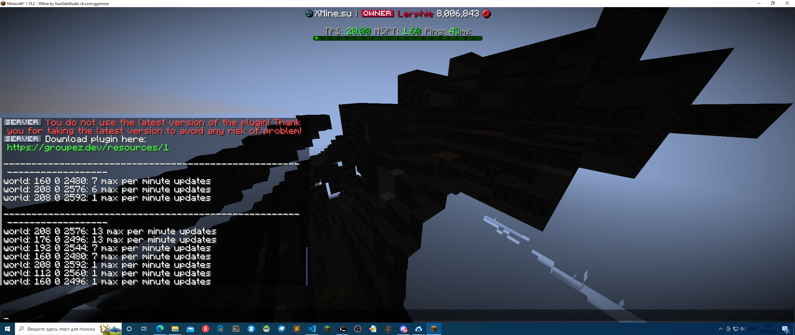 ItemsAdder causes a heavy load · Issue #2172 · PluginBugs/Issues ...