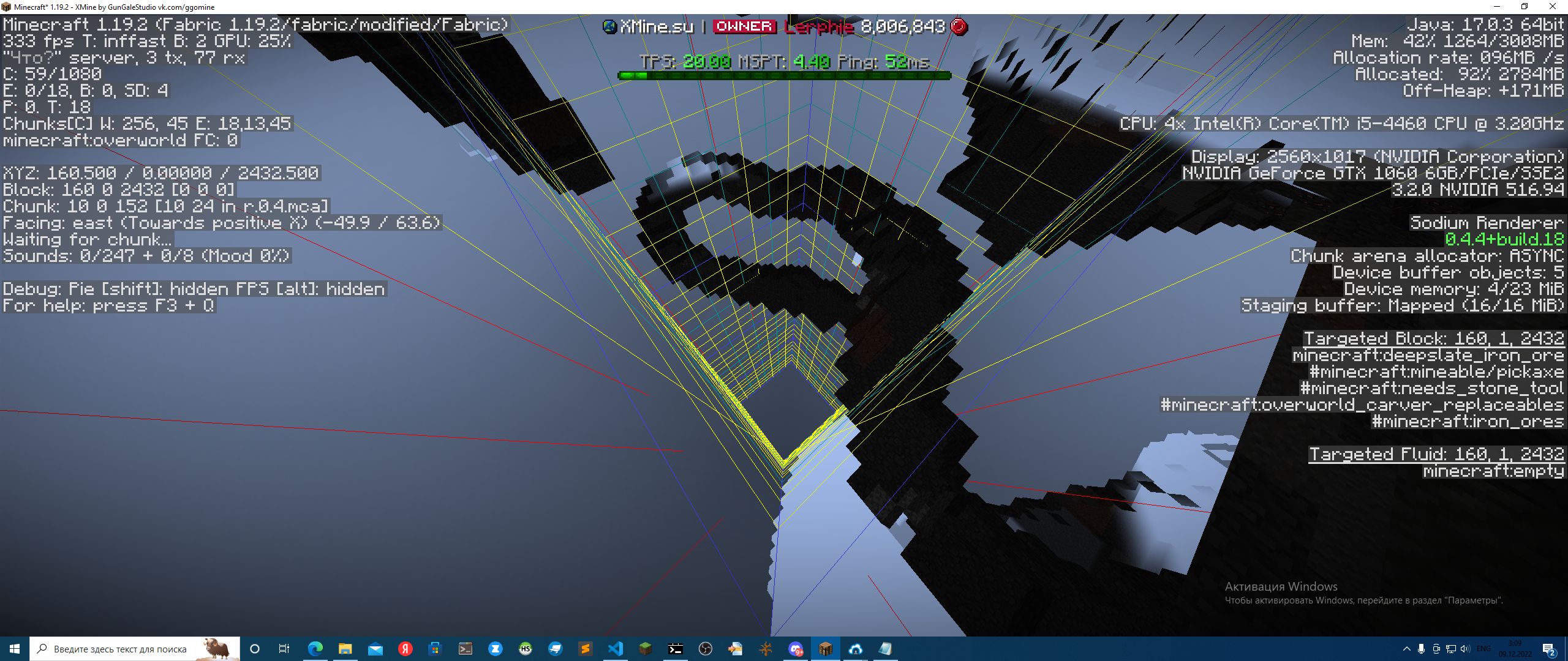 ItemsAdder causes a heavy load · Issue #2172 · PluginBugs/Issues-ItemsAdder · GitHub