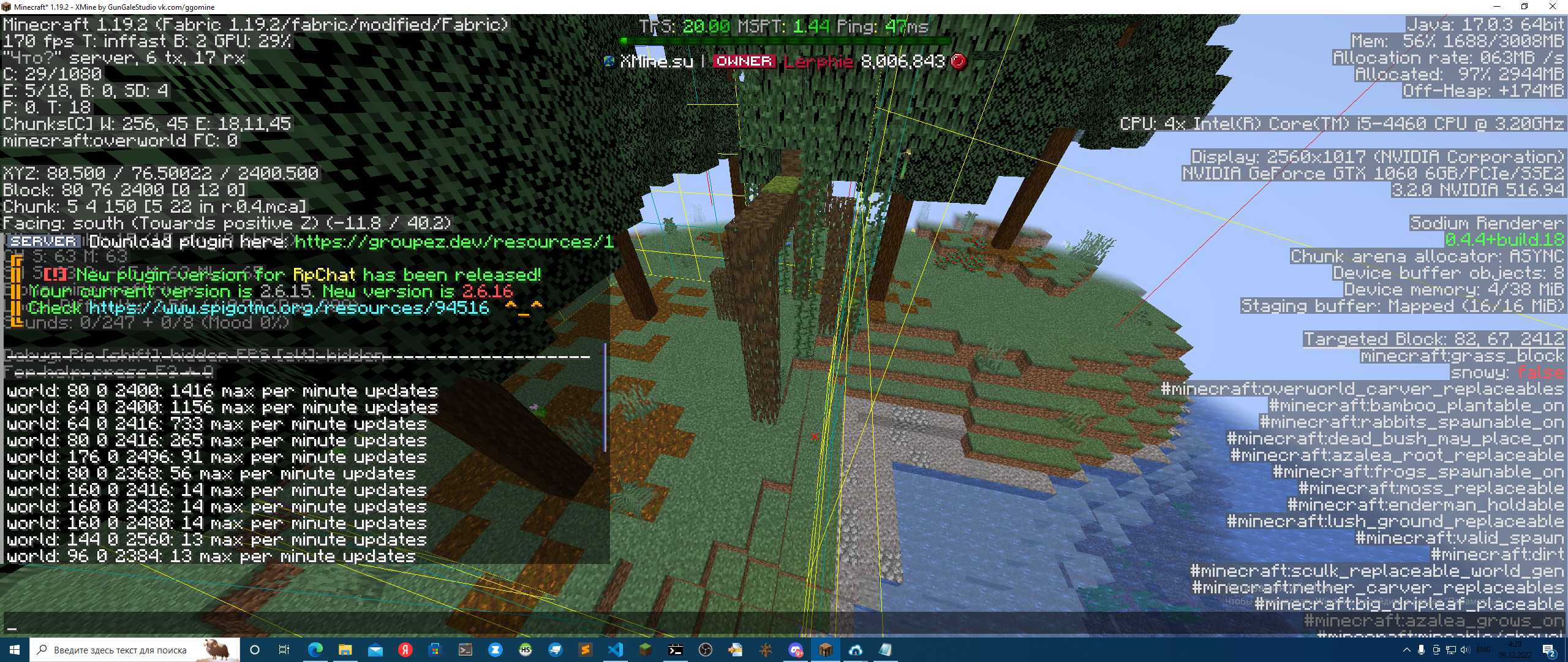 ItemsAdder causes a heavy load · Issue #2172 · PluginBugs/Issues ...