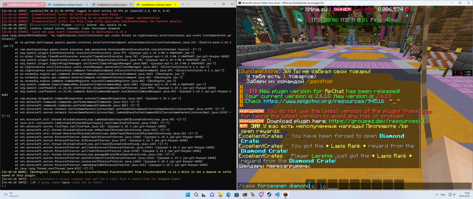 Wrong api · Issue #275 · GC-spigot/battle-pass · GitHub