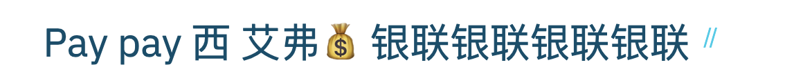 Chinese Characters Are Displayed As Blocks When Printing To Pdf In Headless · Issue 108