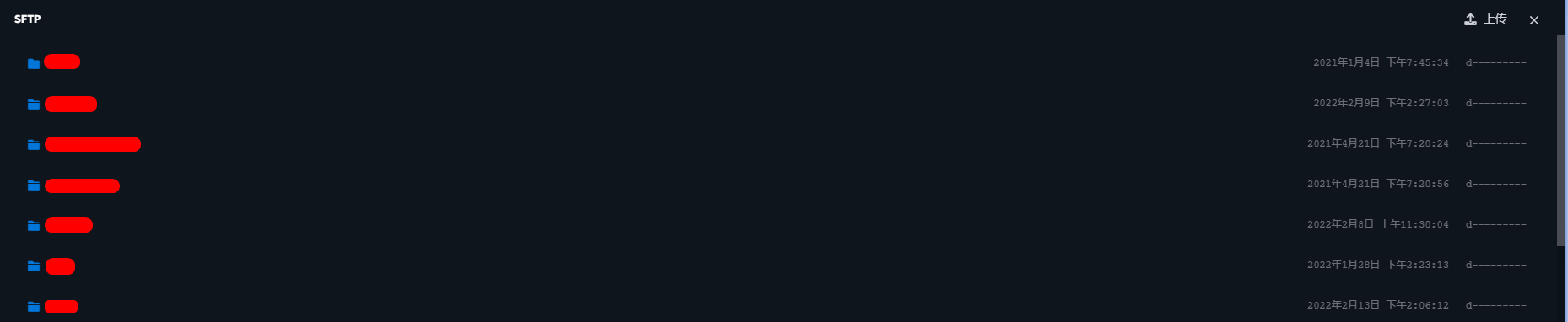 SFTP can easily locate the target directory · Issue #5744 · Eugeny/tabby · GitHub