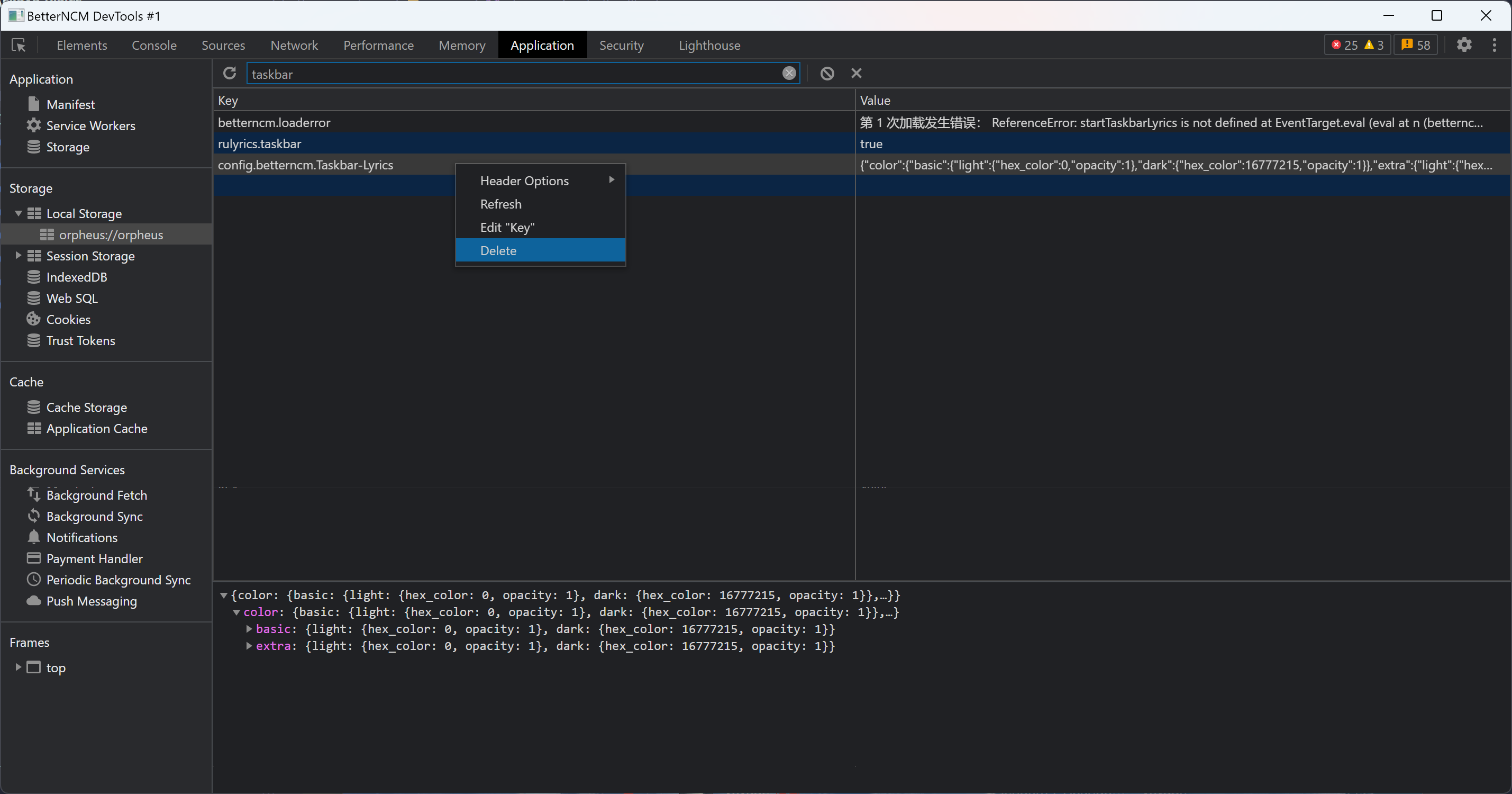 有关配置面板与适配Windows 10 · Issue #40 · mo-jinran/Taskbar-Lyrics · GitHub