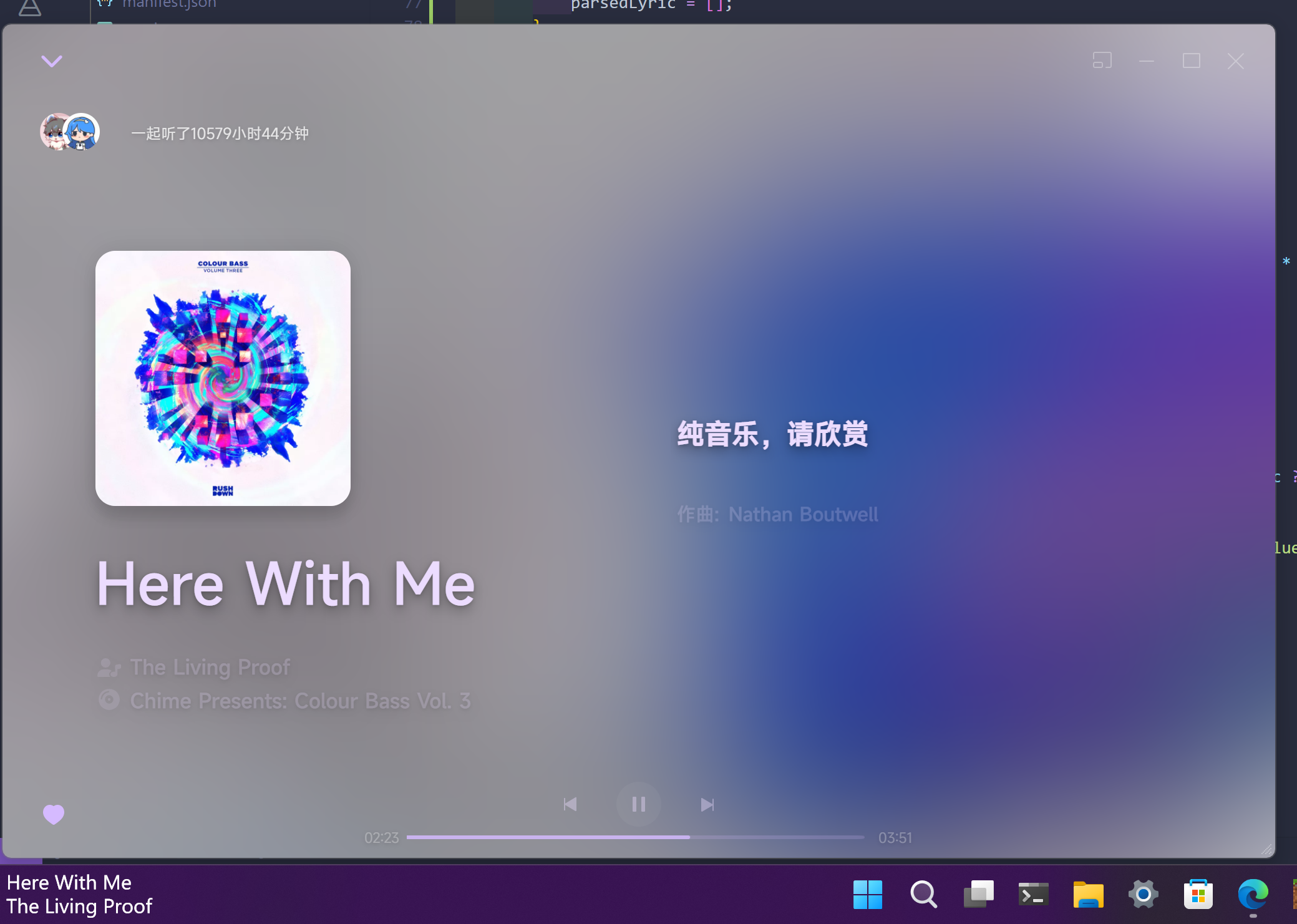 建议：建议纯音乐像无歌词音乐一样，任务栏歌词直接显示曲名和艺术家。 · Issue #72 · mo-jinran/Taskbar-Lyrics · GitHub