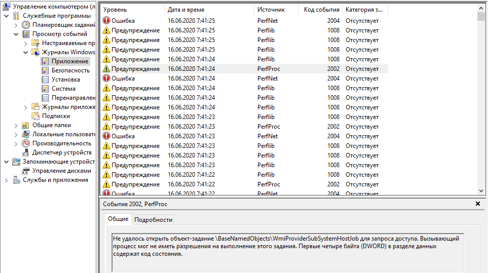 Endless messages in Windows logs. · Issue #2082 · nicehash ...
