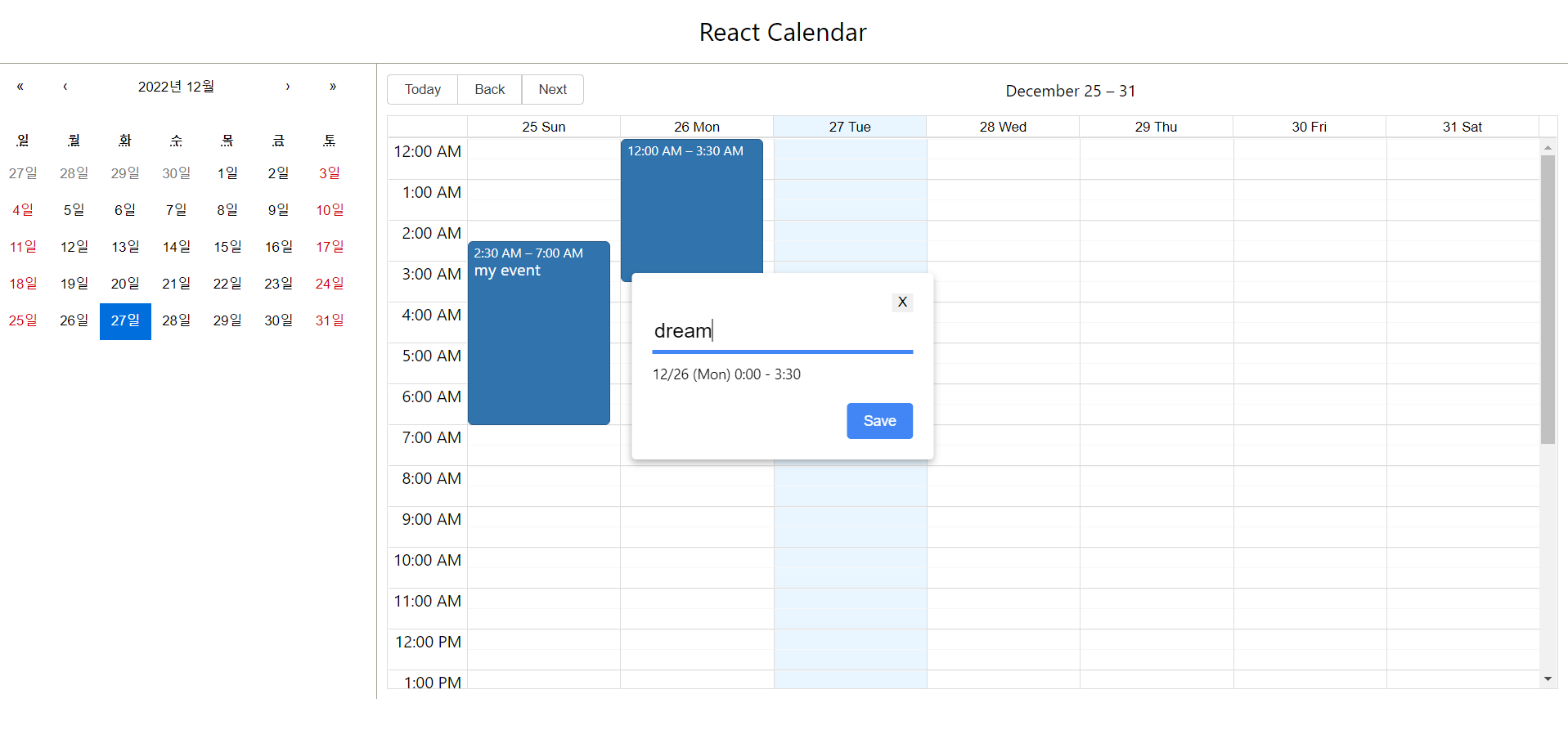 GitHub - aroma-lim/react-calendar: google-style calendar using redux ... GitHub - aroma-lim/react-calendar: google-style calendar using redux ...