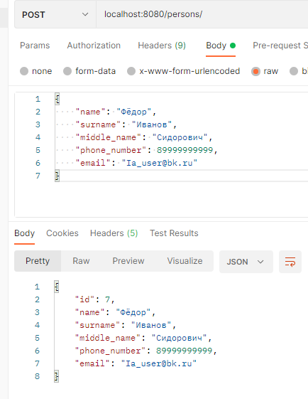 GitHub - VTa38/person-directory