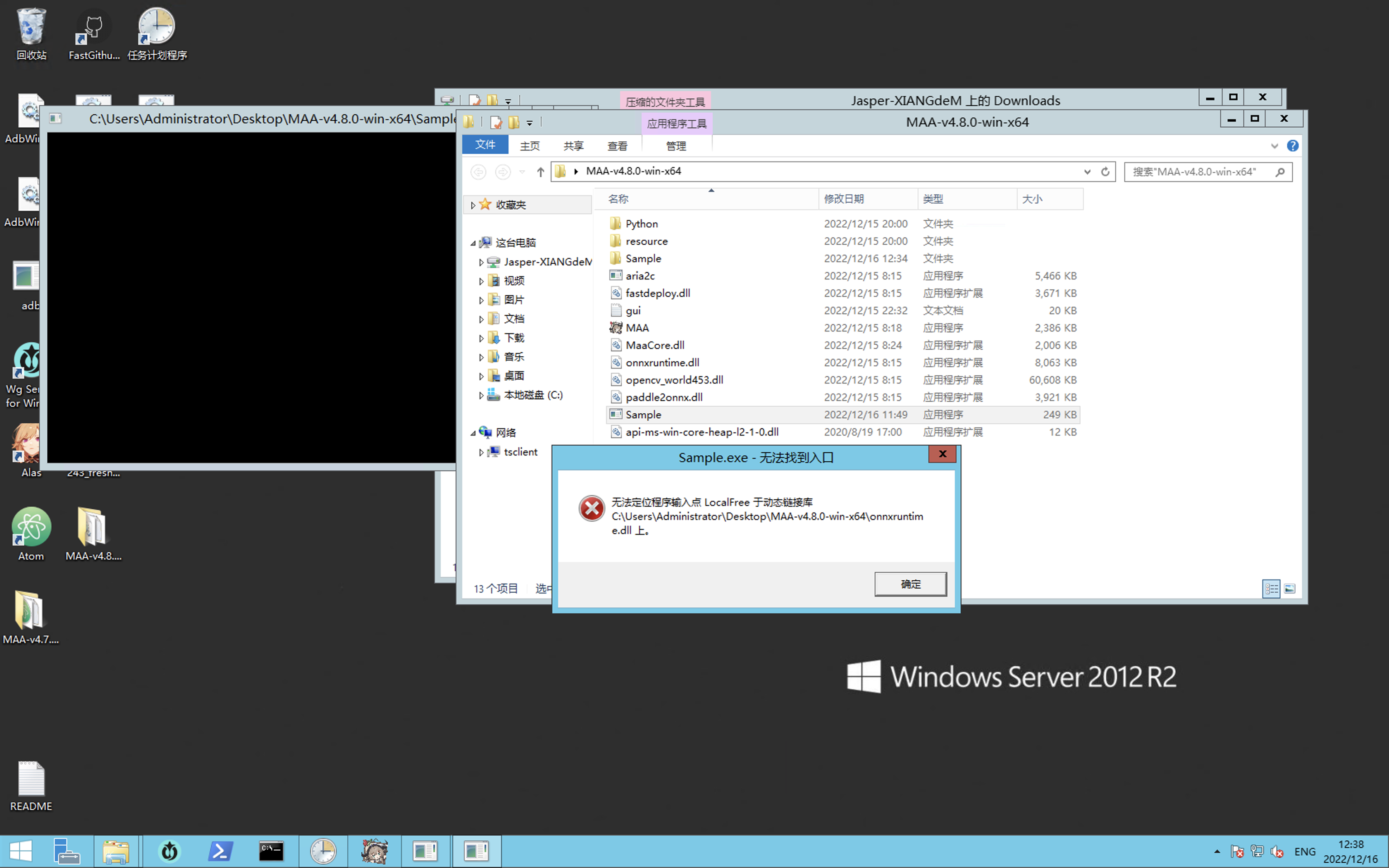 新下载4.8.0版本maa启动时报错 无法加载“maacore.dll” · Issue #3083 · MaaAssistantArknights/MaaAssistantArknights ...