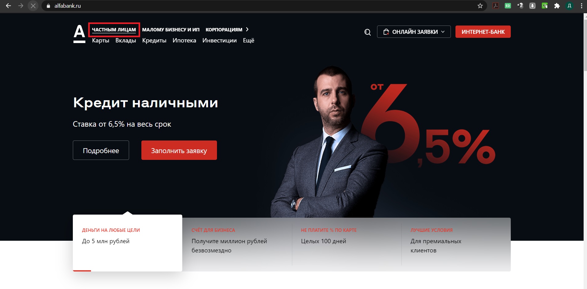 GitHub - foxy-run/Planauto