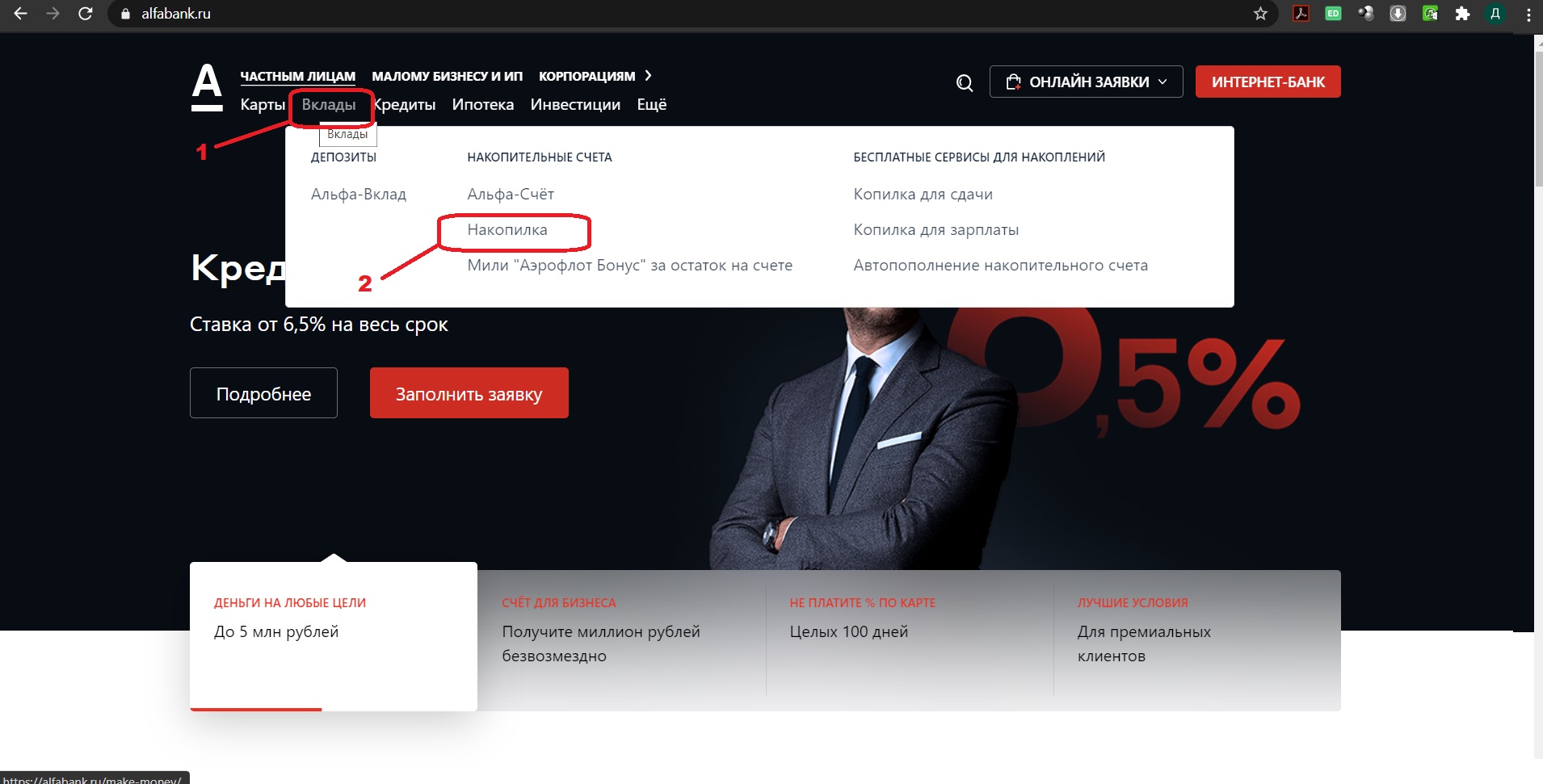 GitHub - foxy-run/Planauto