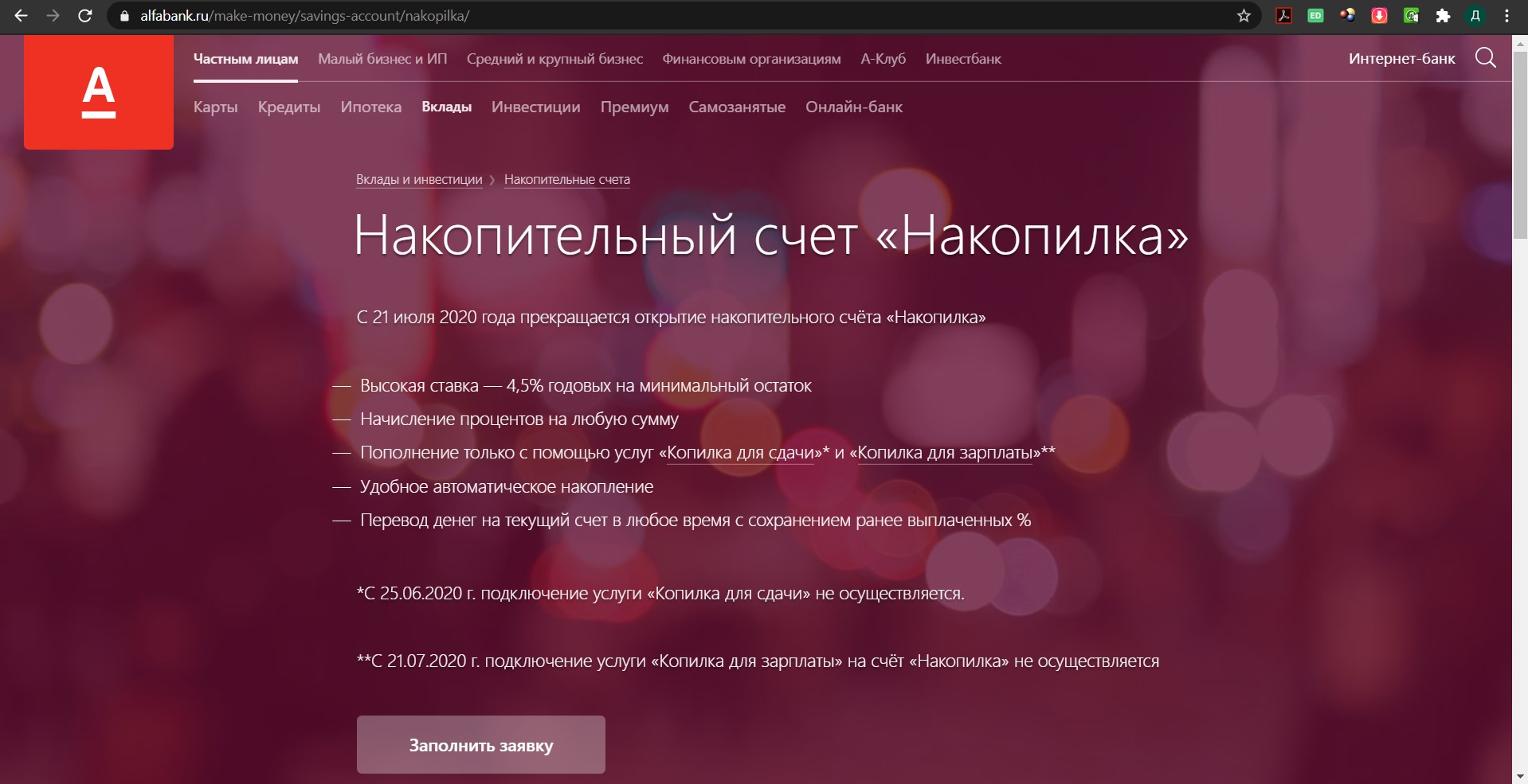 GitHub - foxy-run/Planauto