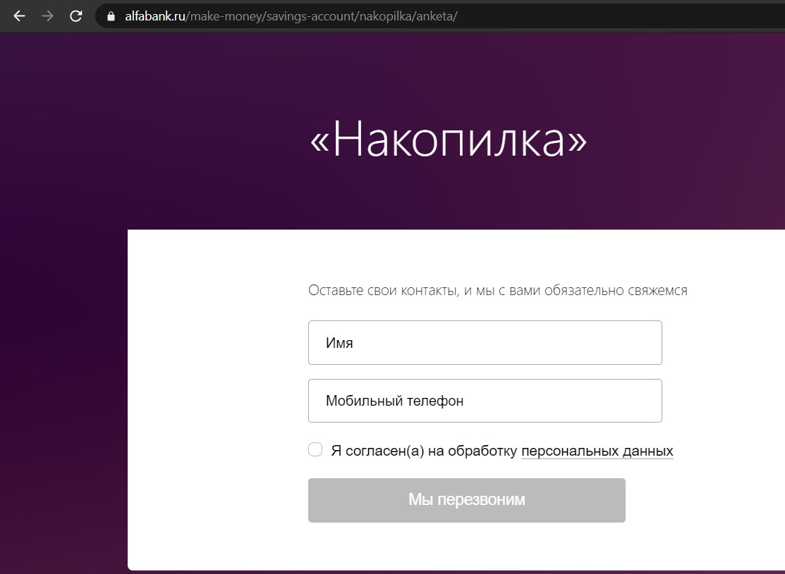 GitHub - foxy-run/Planauto