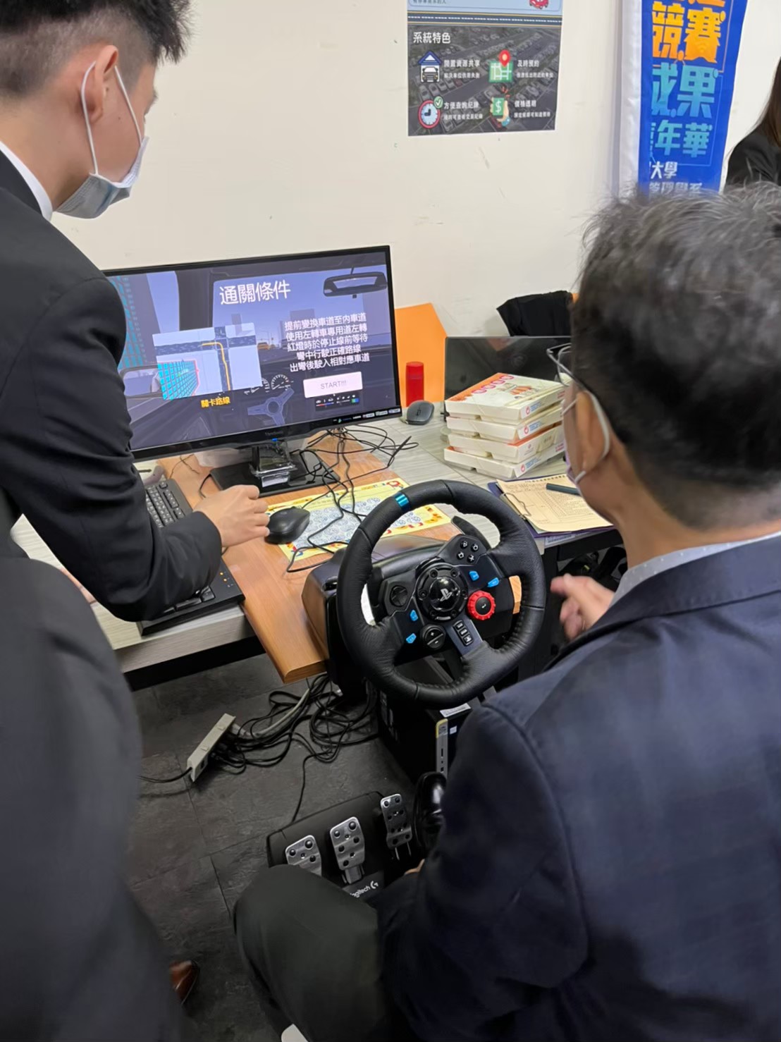 GitHub - arrow881118/Traffic-Simulator