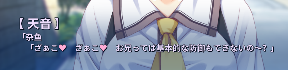 规范化标点破坏表情符号文字表示，顺带导致文本显示不全 · Issue #1 · tenshi-sz-patch/tenshi_sz_chs · GitHub