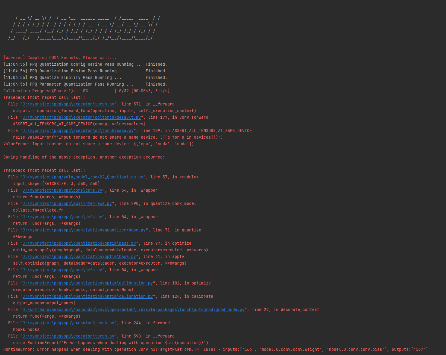 Input Tensors Do Not Share A Same Device [ Cpu Cuda Cuda ] · Issue 261 · Openppl Ppq
