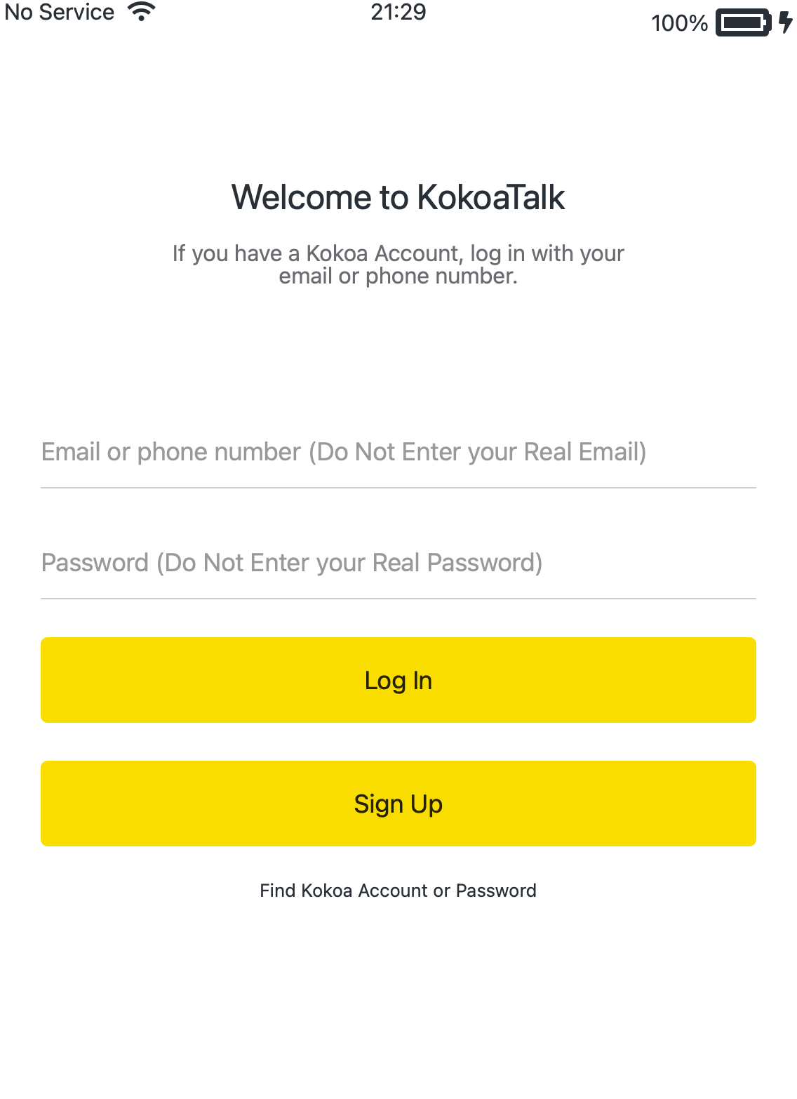 GitHub - jiho-bae/katok-clone: [카카오톡 클론] 첫 웹사이트 만들기