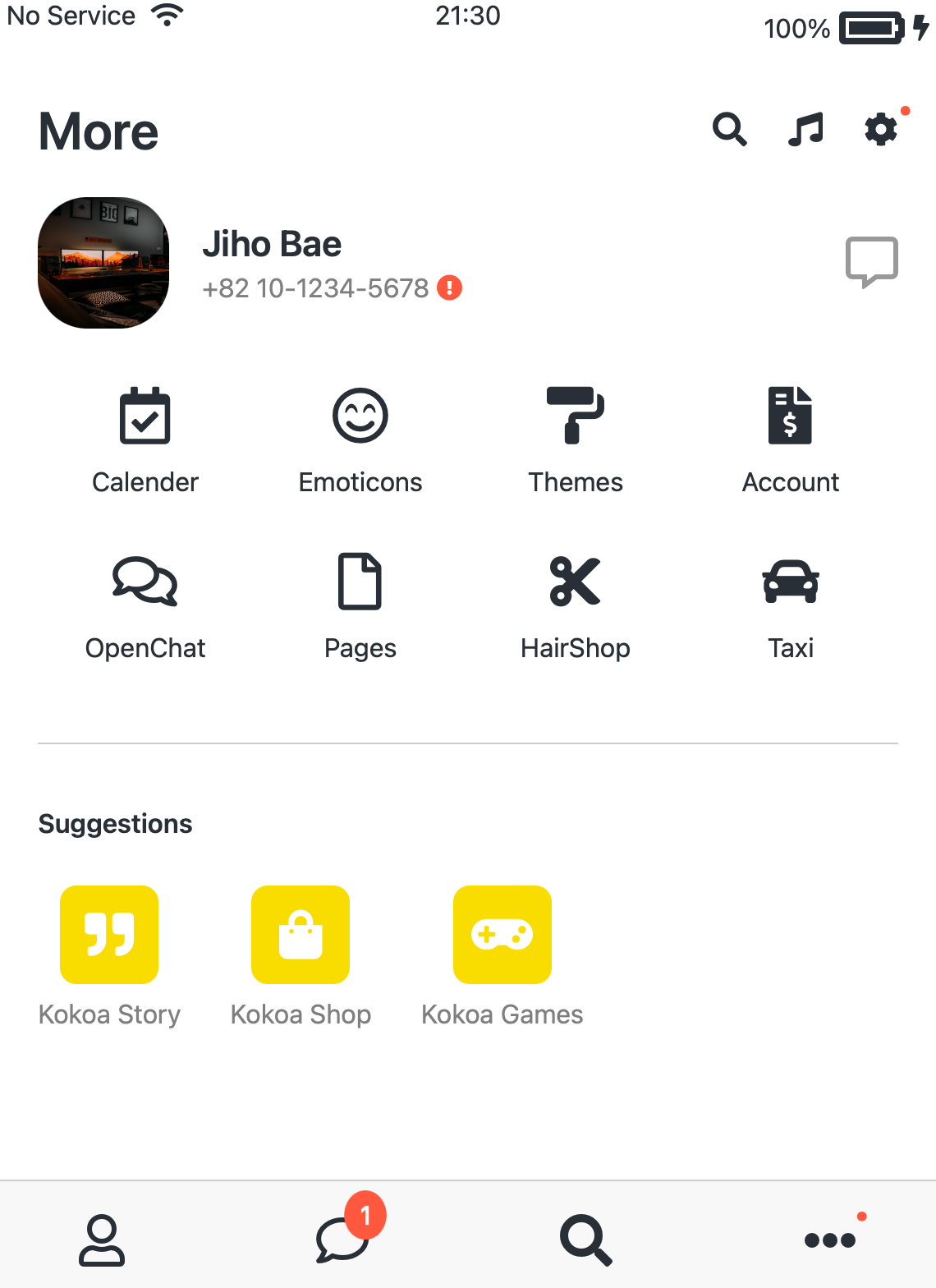 GitHub - jiho-bae/katok-clone: [카카오톡 클론] 첫 웹사이트 만들기