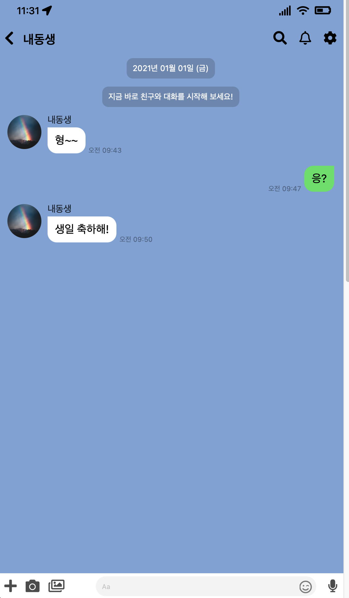 GitHub - jiho-bae/line-selfmade: 카카오톡 클론 복습 겸 라인 메신저 만들기