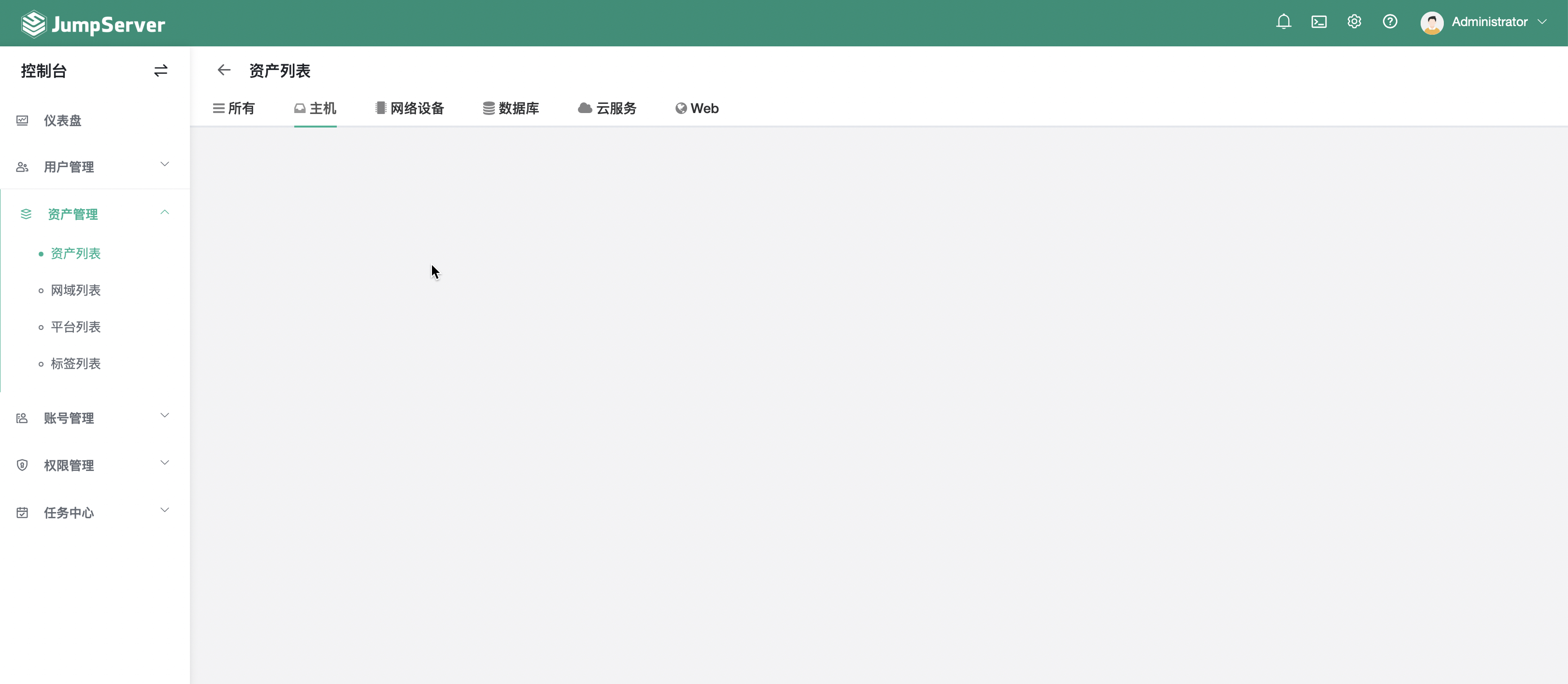 Bug · Issue 9828 · Jumpserverjumpserver · Github