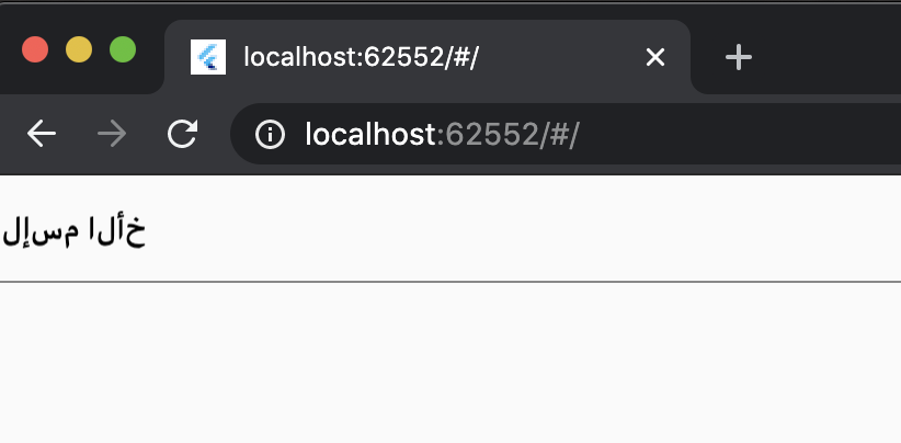 [web] Letter spacing not rendered correctly in Arabic, Hindi, etc ...