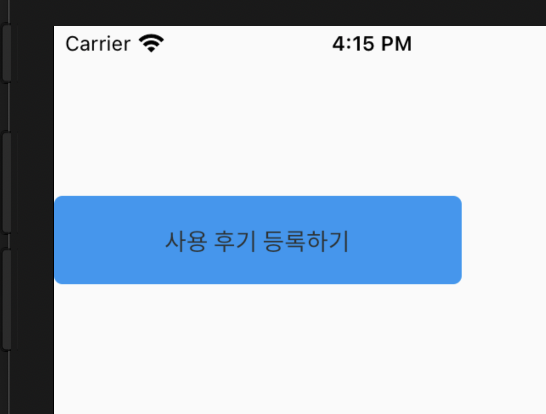 Web Korean And Custom Font Is Not Rendering On Some Devices · Issue 71627 · Flutterflutter