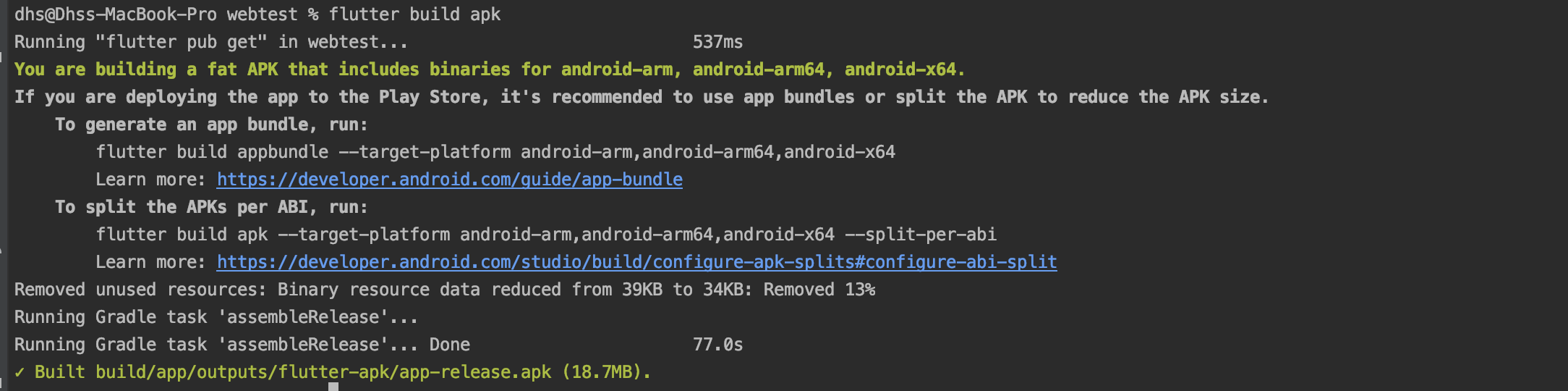 [packages/integration_test] package doesn't work with beta channel for ...