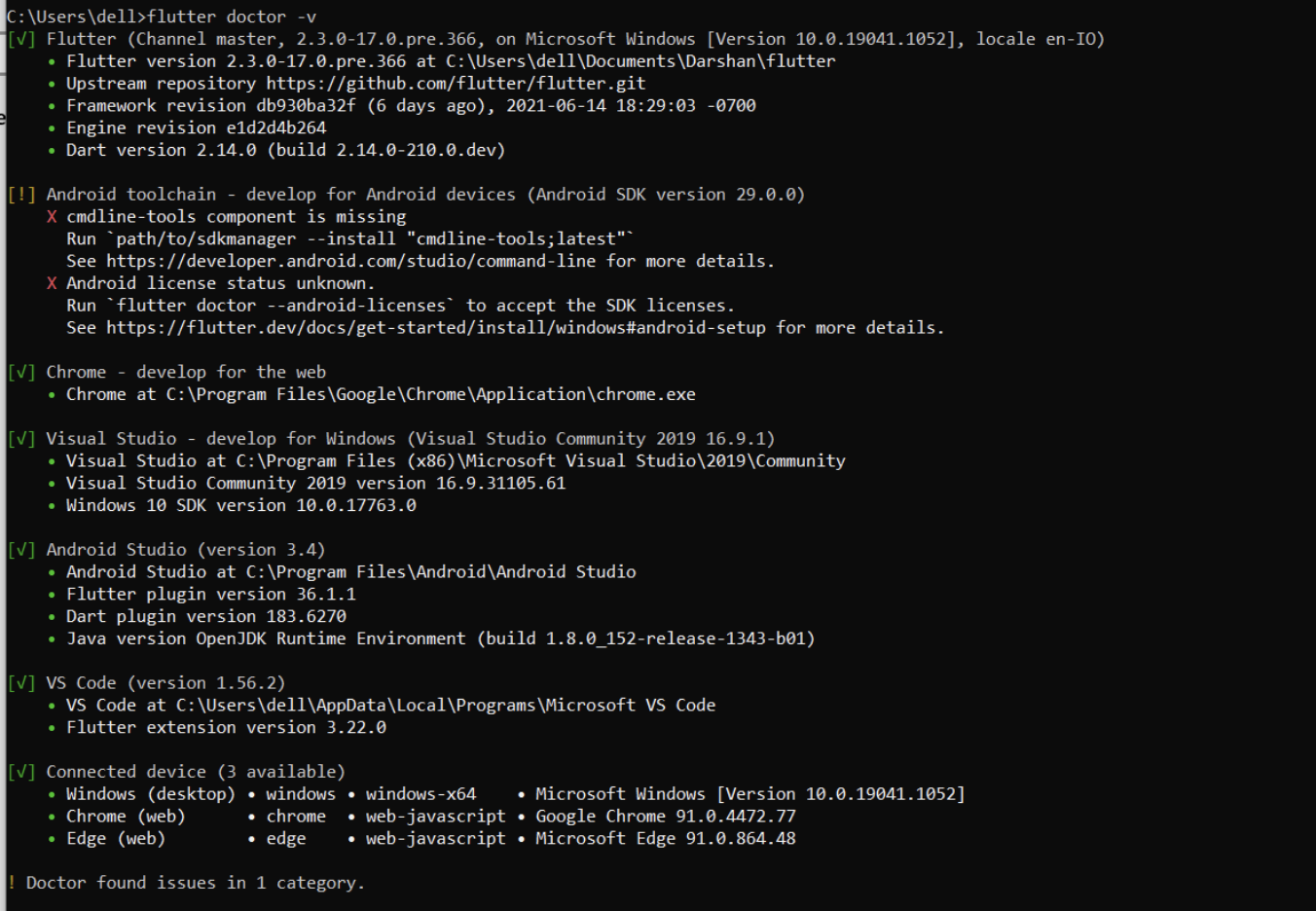 [Windows][Desktop]: Unable to delete text using backspace, tab key also ...