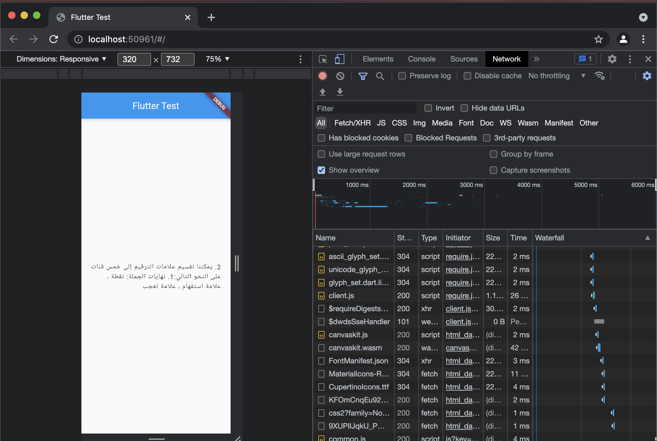 [Web] Text content is overlapped by the numbers for arabic language ...