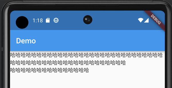 After setting the justify attribute in the text widget, the width of the spaces is incorrect ...