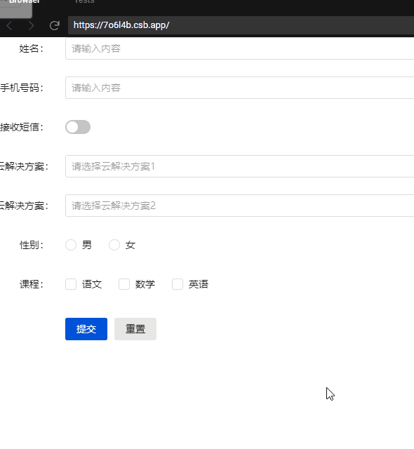 [form] 不初始化值重置后无法再次选择(多个tselect的情况) · Issue #674 · Tencent/tdesign-vue · GitHub