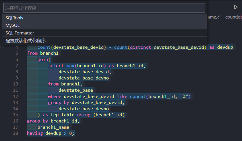 [BUG] SQL becomes incomplete after formatting · Issue #643 · cweijan/vscode-database-client · GitHub