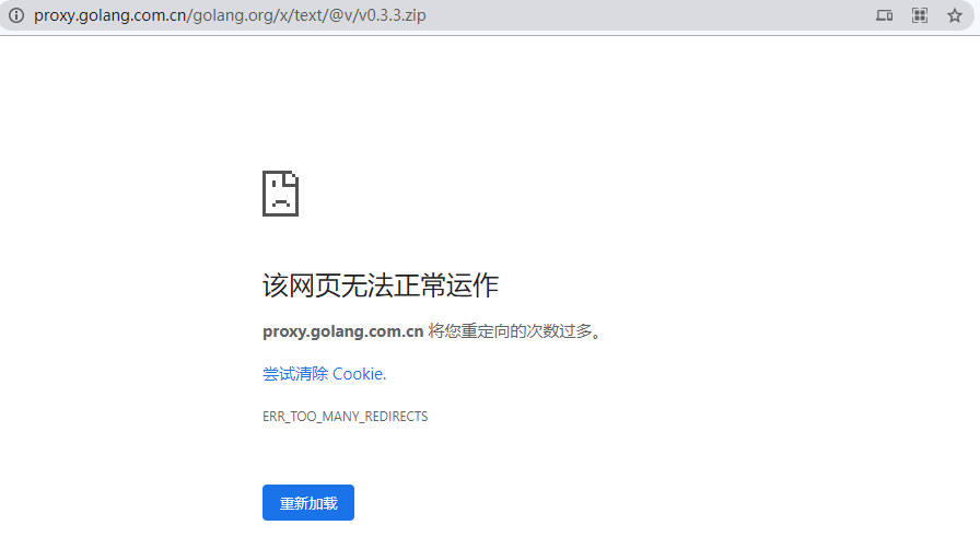 网抑云解锁Go版本编译失败 · Issue #6369 · coolsnowwolf/lede · GitHub
