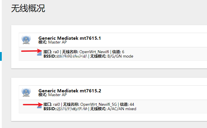 新三编译报错 · Issue #4977 · coolsnowwolf/lede · GitHub