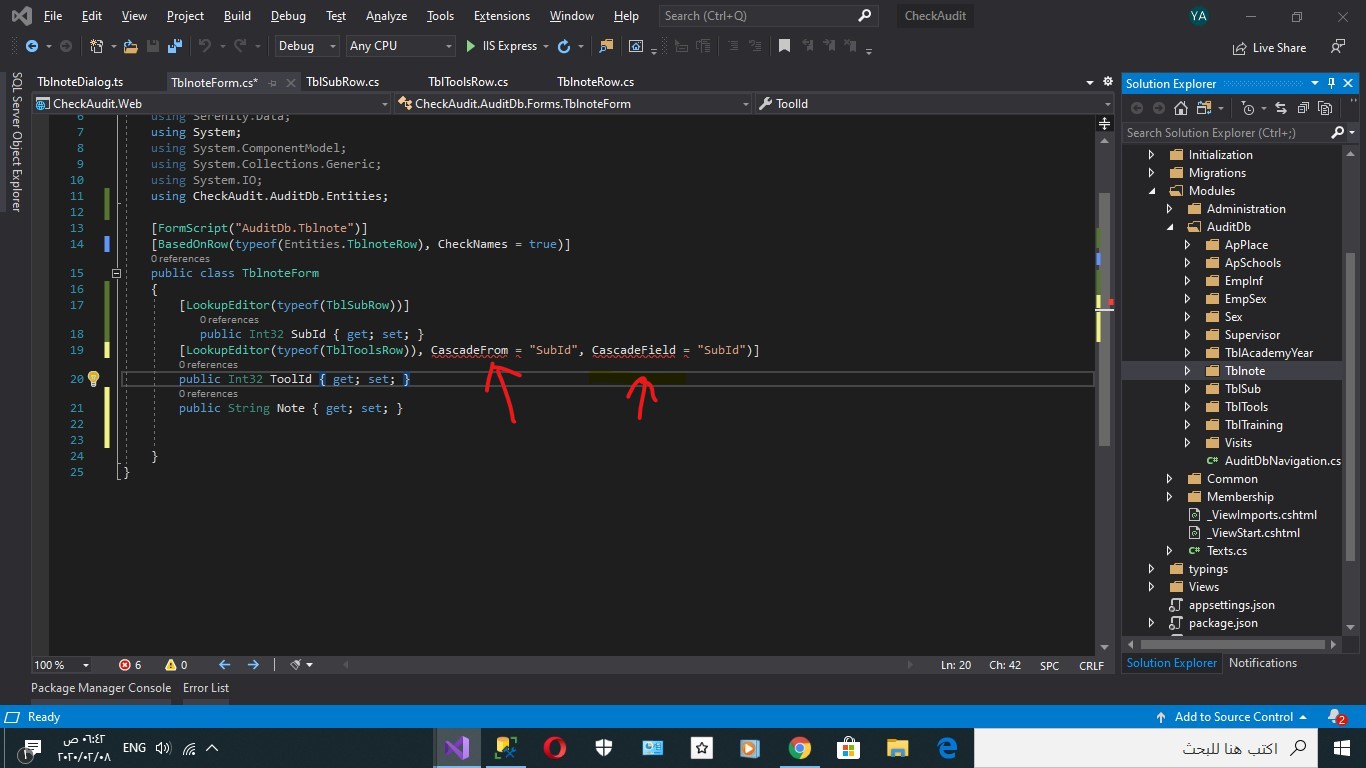 how to get CascadeFrom & CascadeField · Issue #5136 · serenity-is/Serenity · GitHub