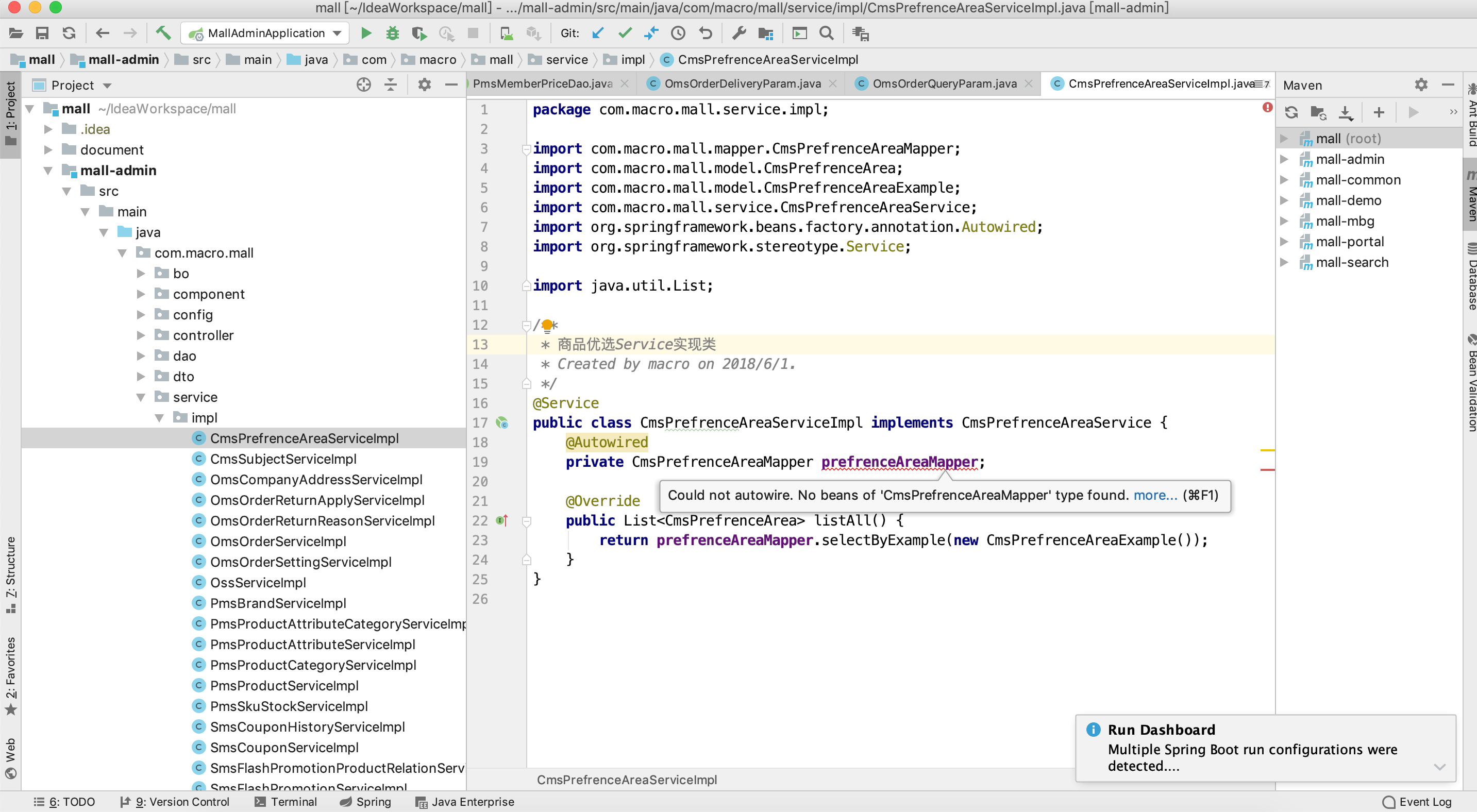 每个项目里都有一个数据库配置，是否可以简化这种配置呢？ · Issue #171 · macrozheng/mall · GitHub